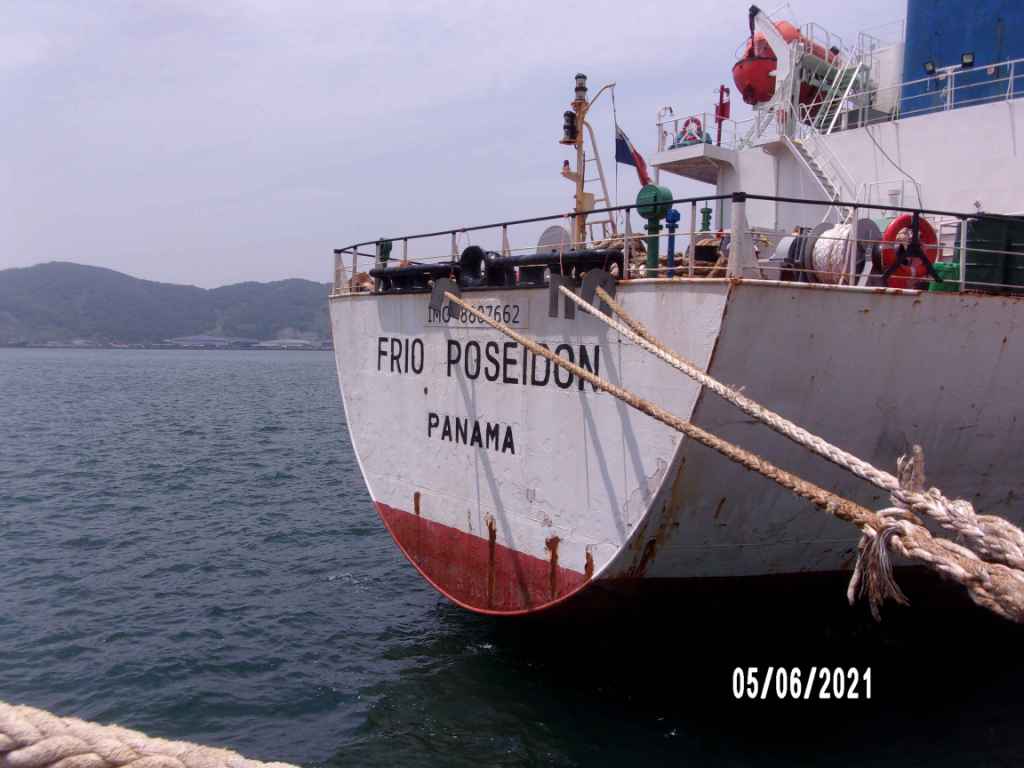 FRIO POSEIDON | NPFC